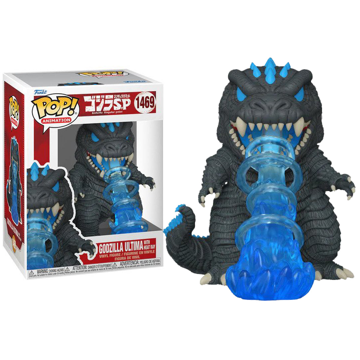 Pop! Animation: Godzilla Singular Point - Godzilla Ultima with Heat Ra ...